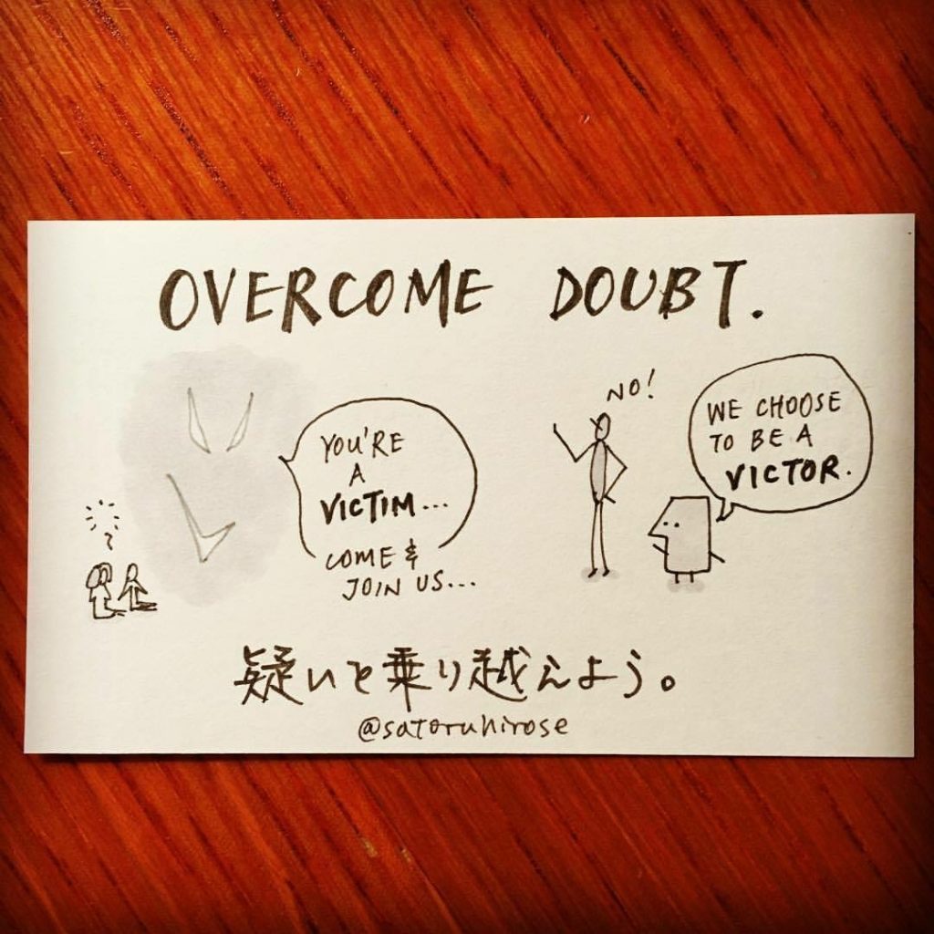 Doodle Card #448 – Overcome Doubt – Doodle Unlimited